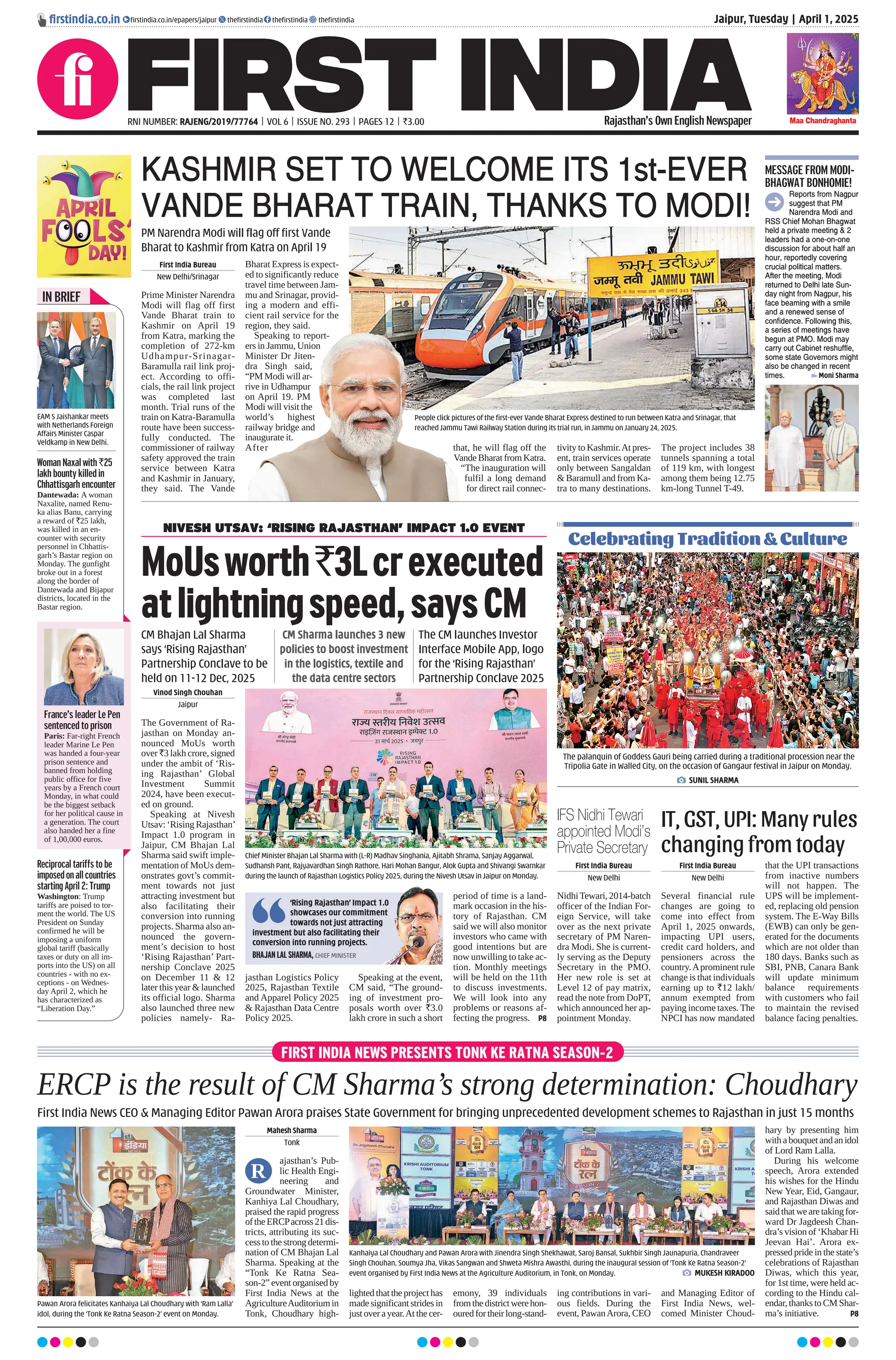 01042025_First India Newspaper Jaipur.pdf
