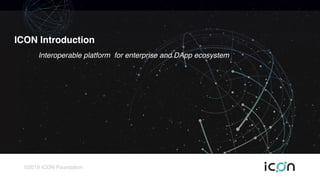 ICON Introduction and Roadmap | PPT