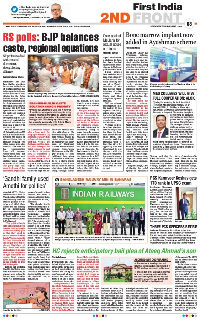 01062022_First India Lucknow.pdf