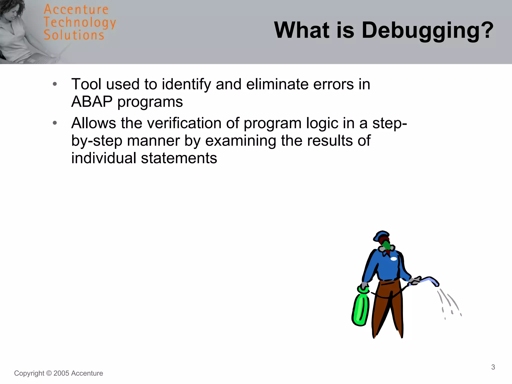 0106 debugging | PPT