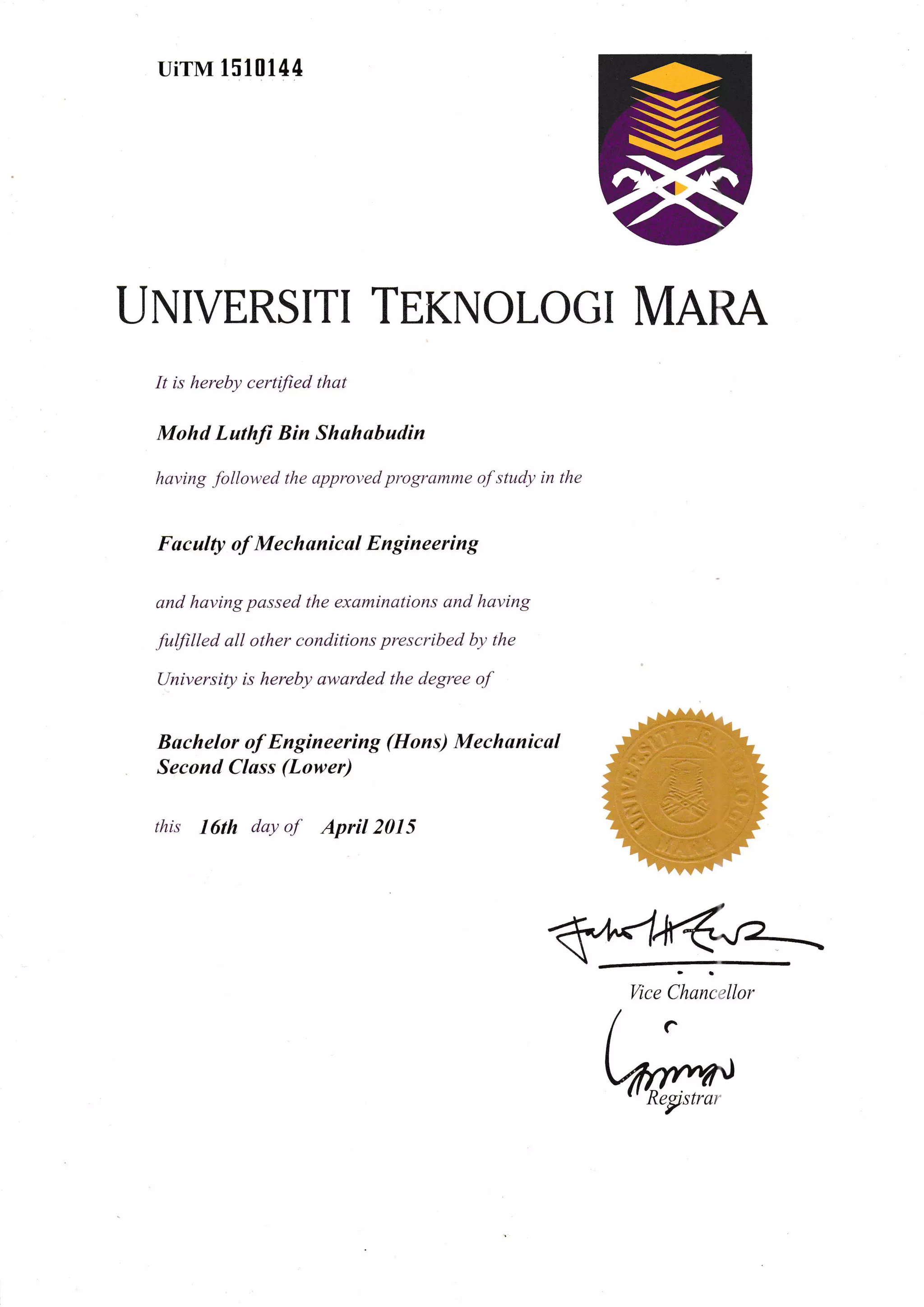 Degree Certificate | PDF | Education