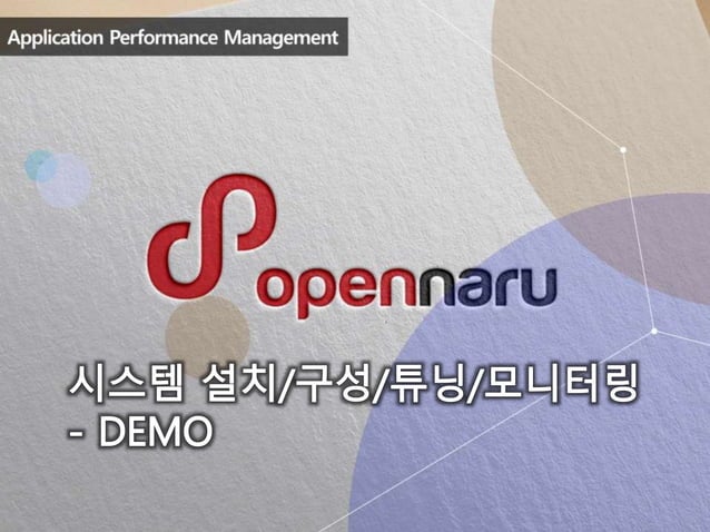 010 Java Troubleshooting Ppt