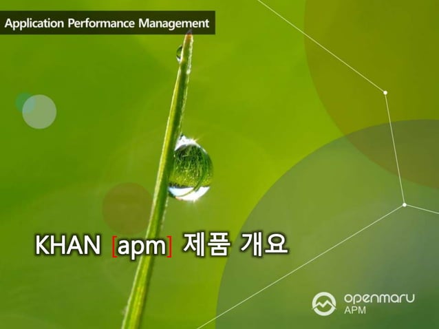 010.JAVA TROUBLESHOOTING | PPT