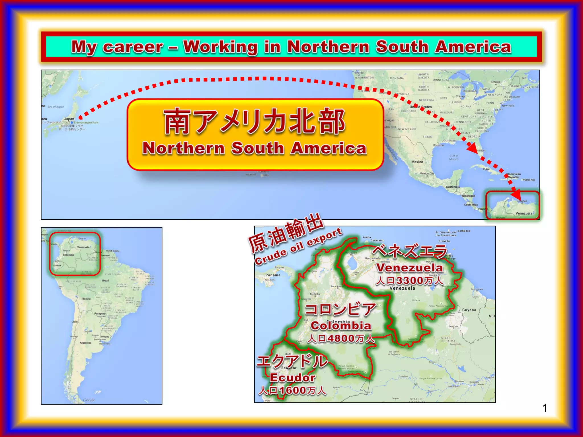 Northern region of South America | PDF