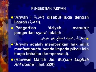 13 HUKUM 'ARIYAH | PPSX