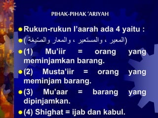 13 HUKUM 'ARIYAH | PPSX