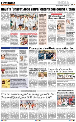 01102022_ First India New Delhi.pdf