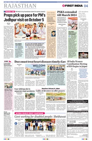 01102023_First India Jaipur.pdf