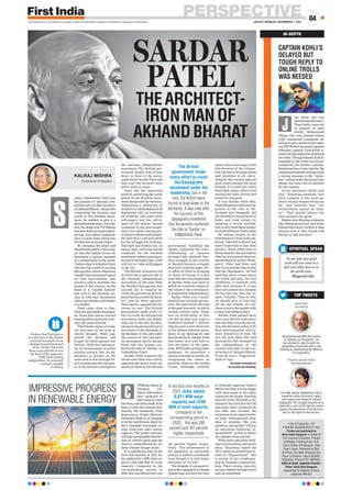 01112021 first india jaipur | PDF