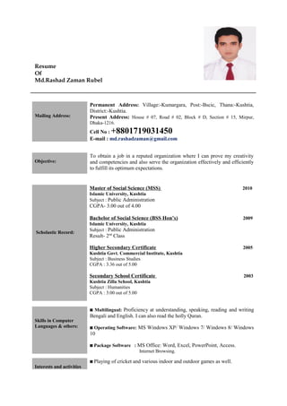 Resume of Rashad with pic (1) | DOC