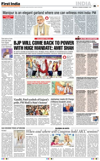 01122022_ First India New Delhi.pdf | Injuries | Diseases and Conditions