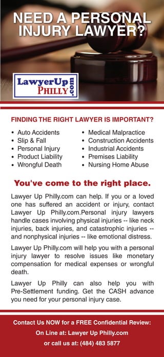 Lawyer Up Philly Rack Card | PDF
