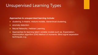 Introduction of Machine Learning | PPT