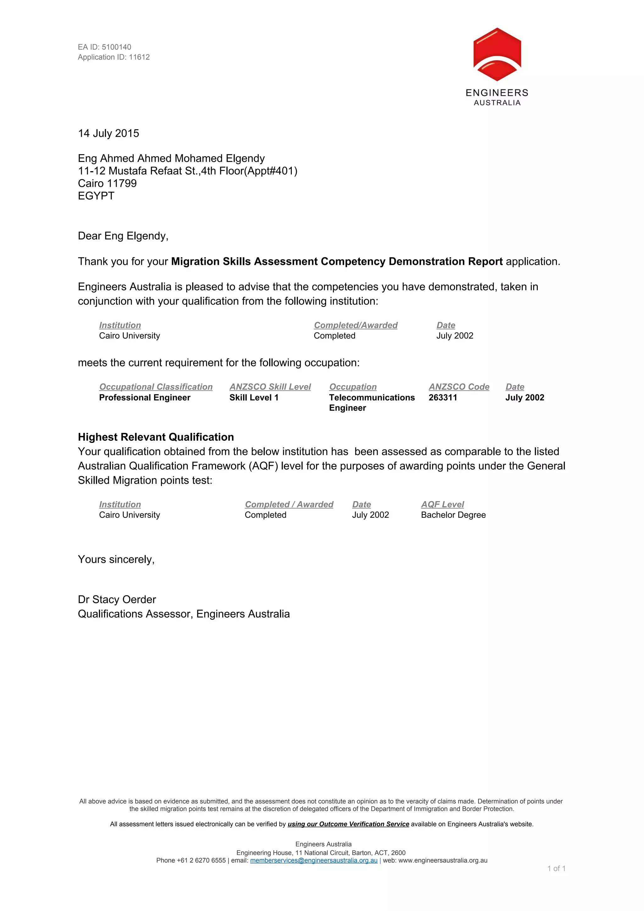 150713 MSA CDR Outcome Letter for 5100140 | PDF
