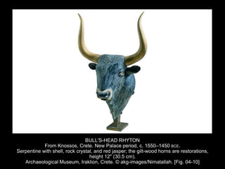 Rhyton Bull Head 1200 Bce