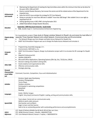 Abduullah Alsadoun-CV-Jan-2017 | DOC