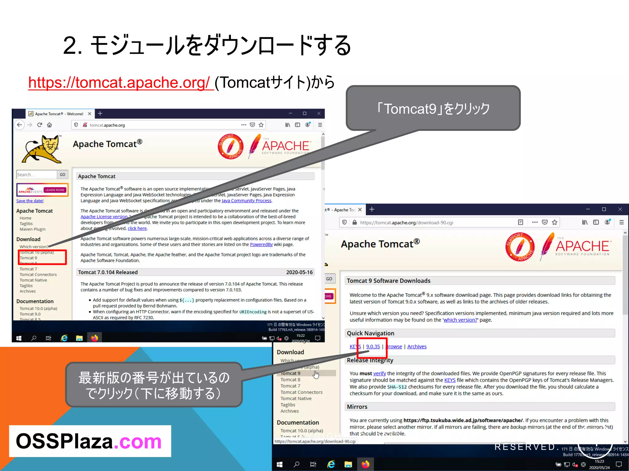超簡単!Apache TomcatをWindowsにインストール | PDF | Computing | Technology & Computing