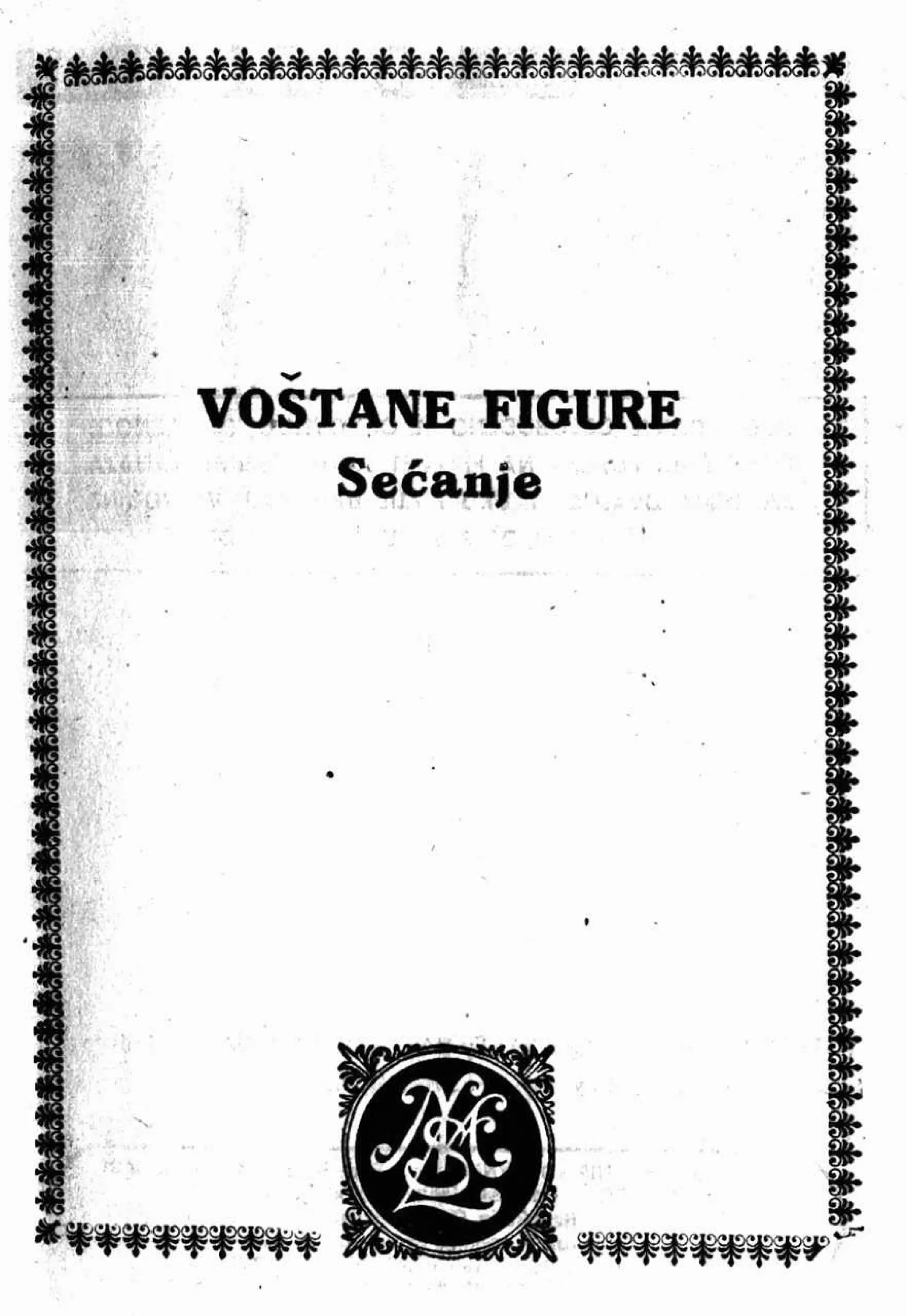 0152. Vostane Figure | PDF