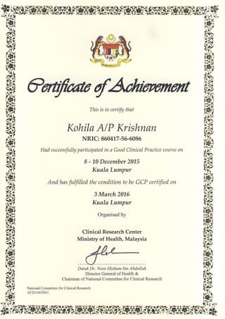 GCP Certificate | PDF