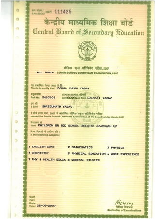12th mark sheet and certificate | PDF
