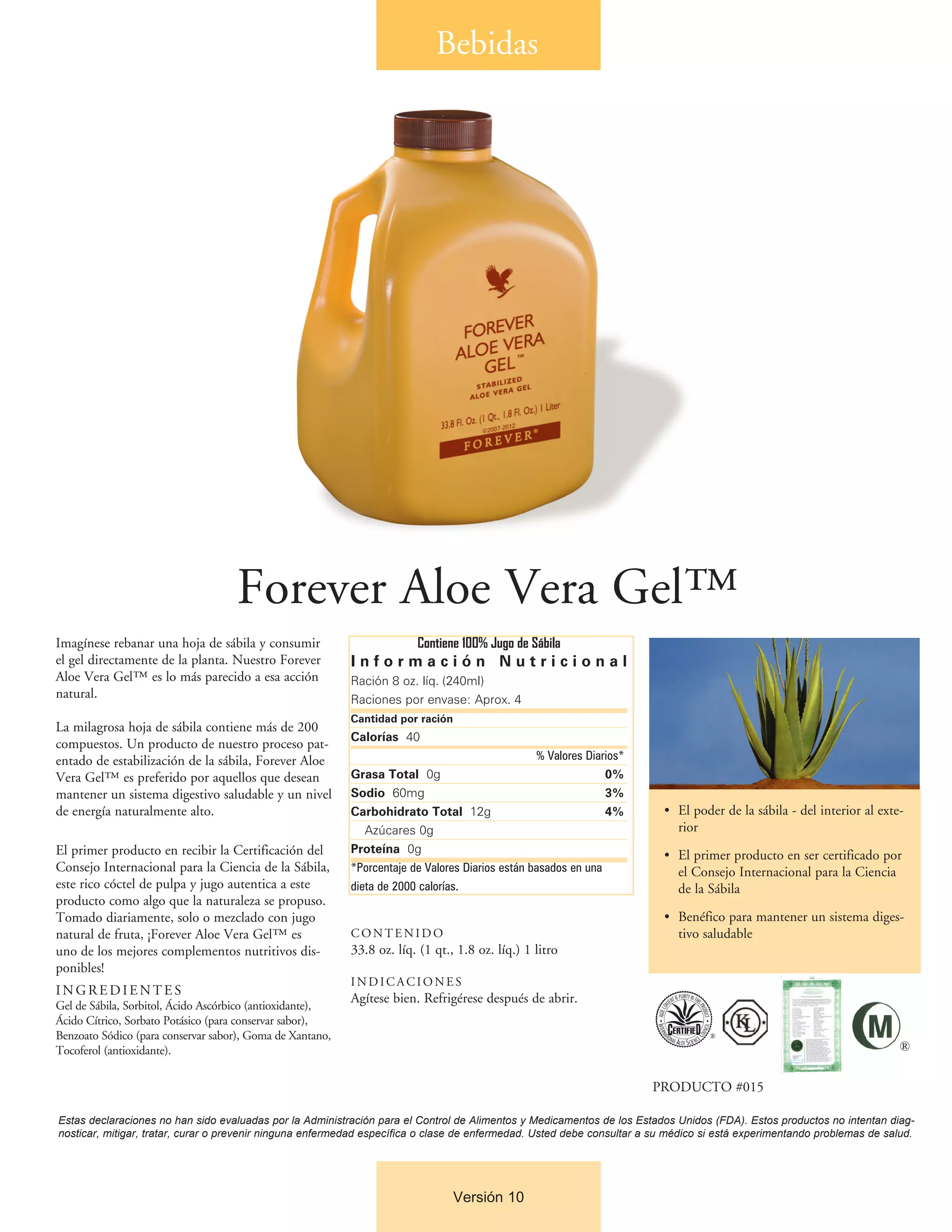 015 forever aloe_vera_gel2_spa | PDF | Herbs and Supplements ...