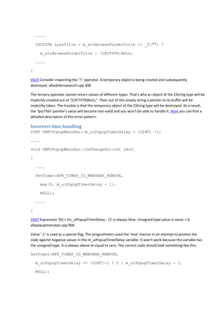 Errors detected in the Visual C++ 2012 libraries | PDF