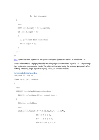 Errors detected in the Visual C++ 2012 libraries | PDF