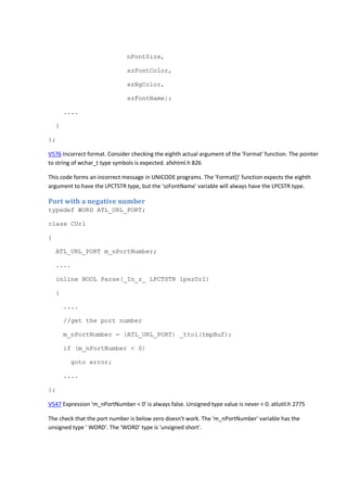 Errors detected in the Visual C++ 2012 libraries | PDF
