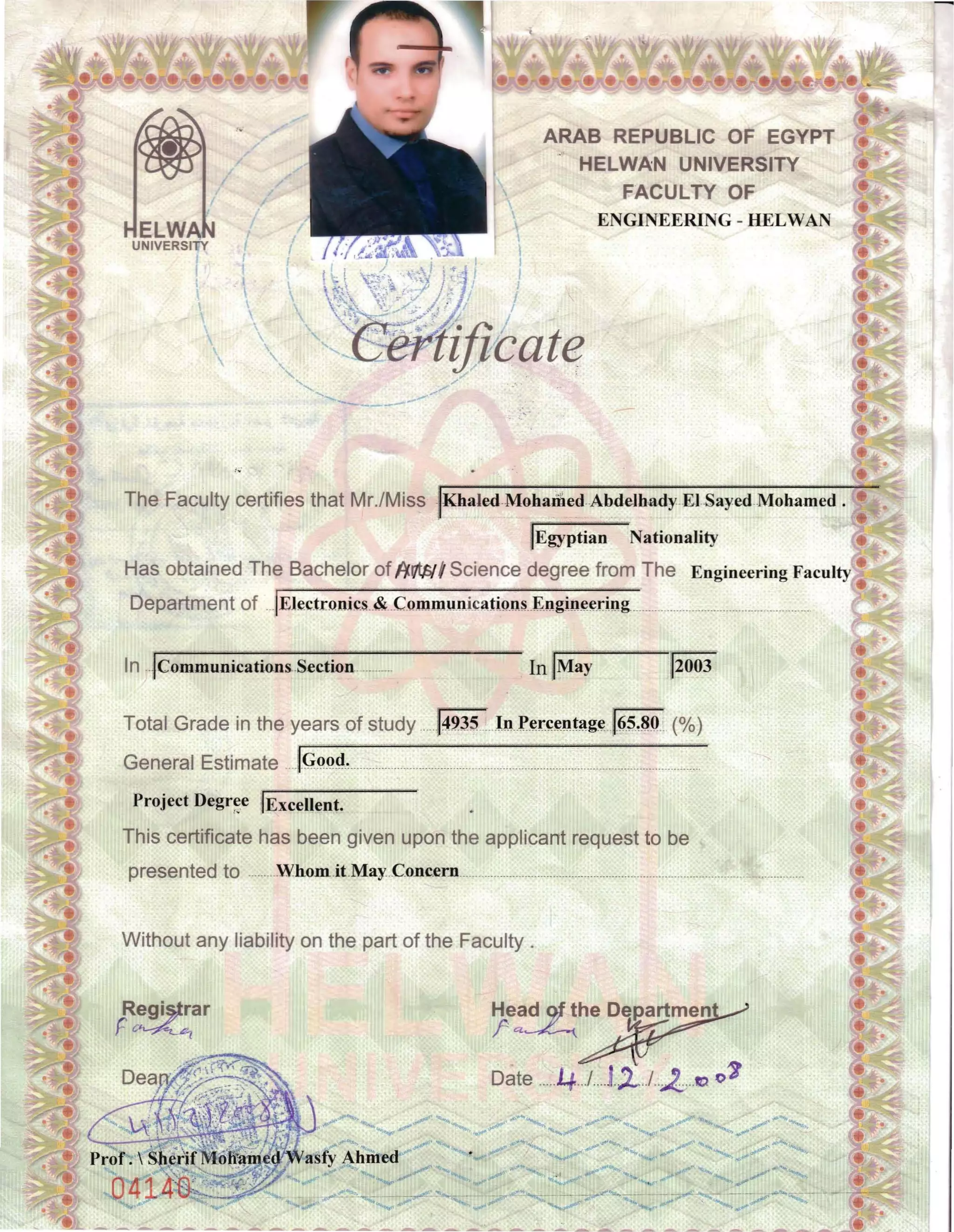 graduation cetificate | PDF