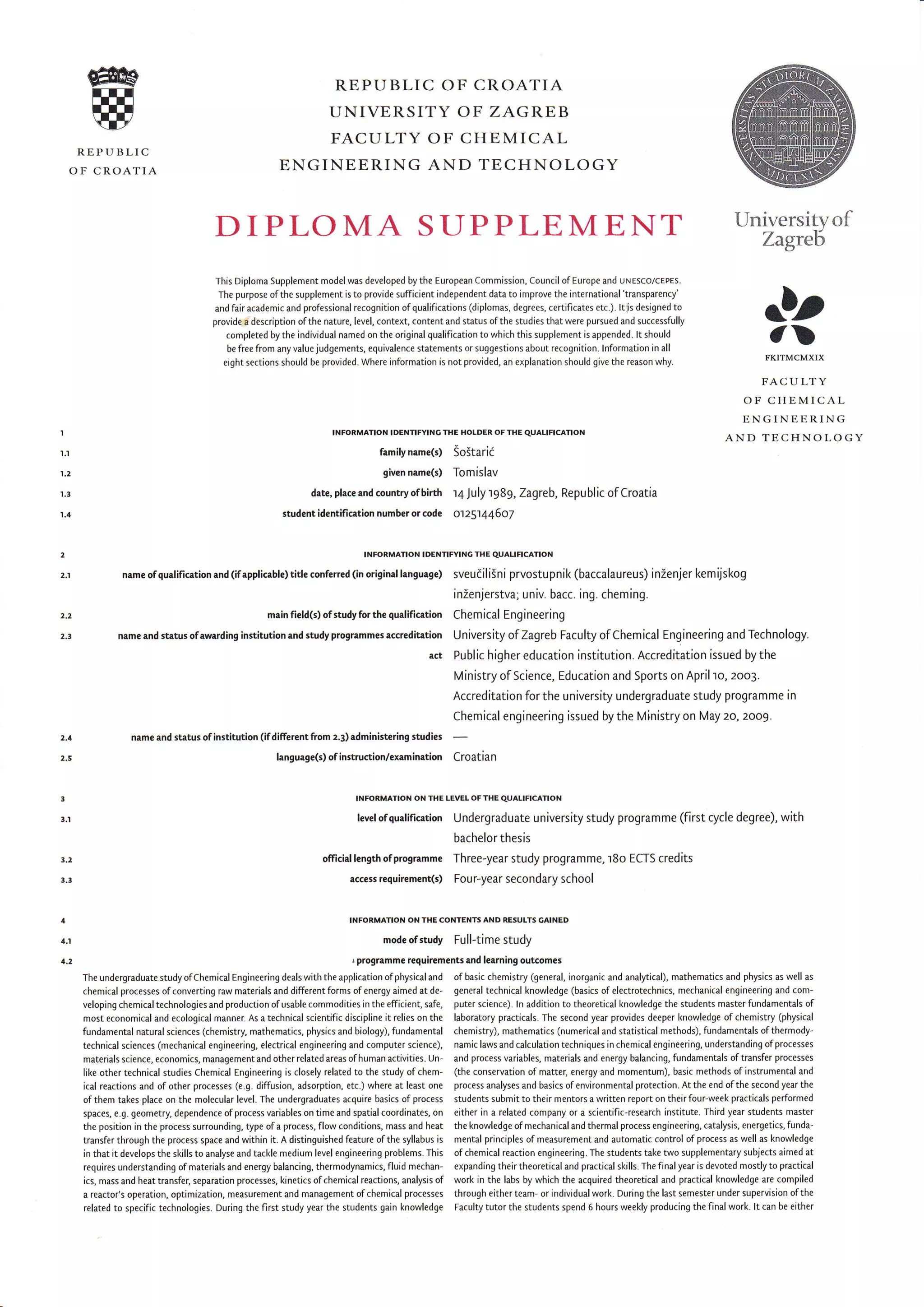 Diploma Supplement_1 | PDF