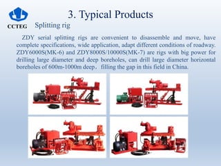 CCTEG Drill equipment and technology | PPT