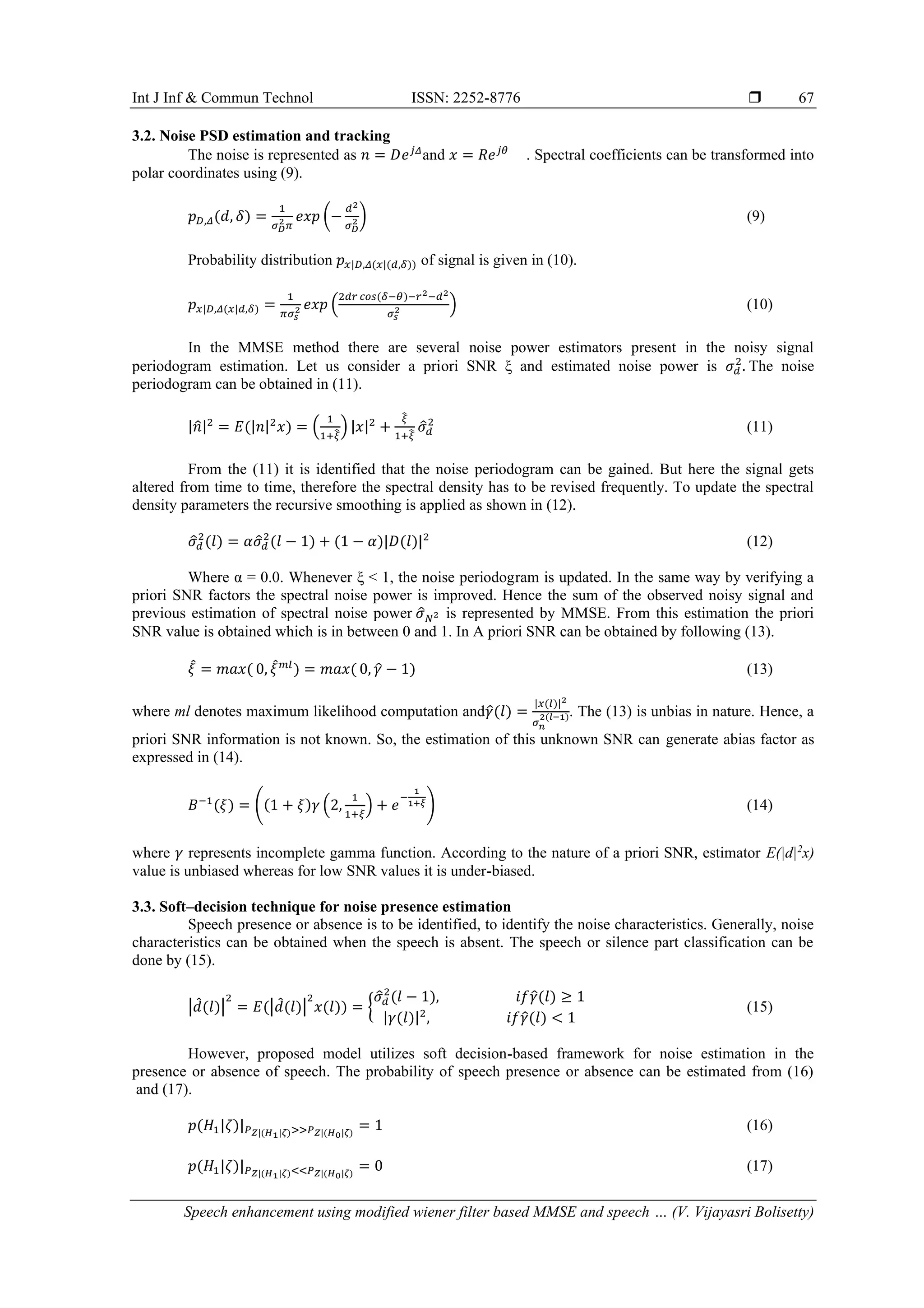 01 8445 speech enhancement | PDF