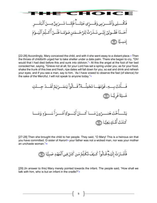 019 maryam ( mary ) | PDF