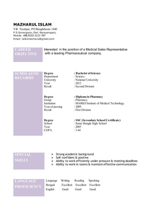 mazharul cv | PDF