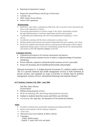 husseinBaalbaki 2014 | DOC