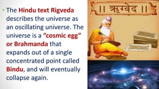 01 ancient theories on the origin of the universe | PPTX