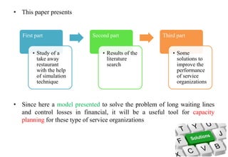 Case Study using Simulation | PPTX