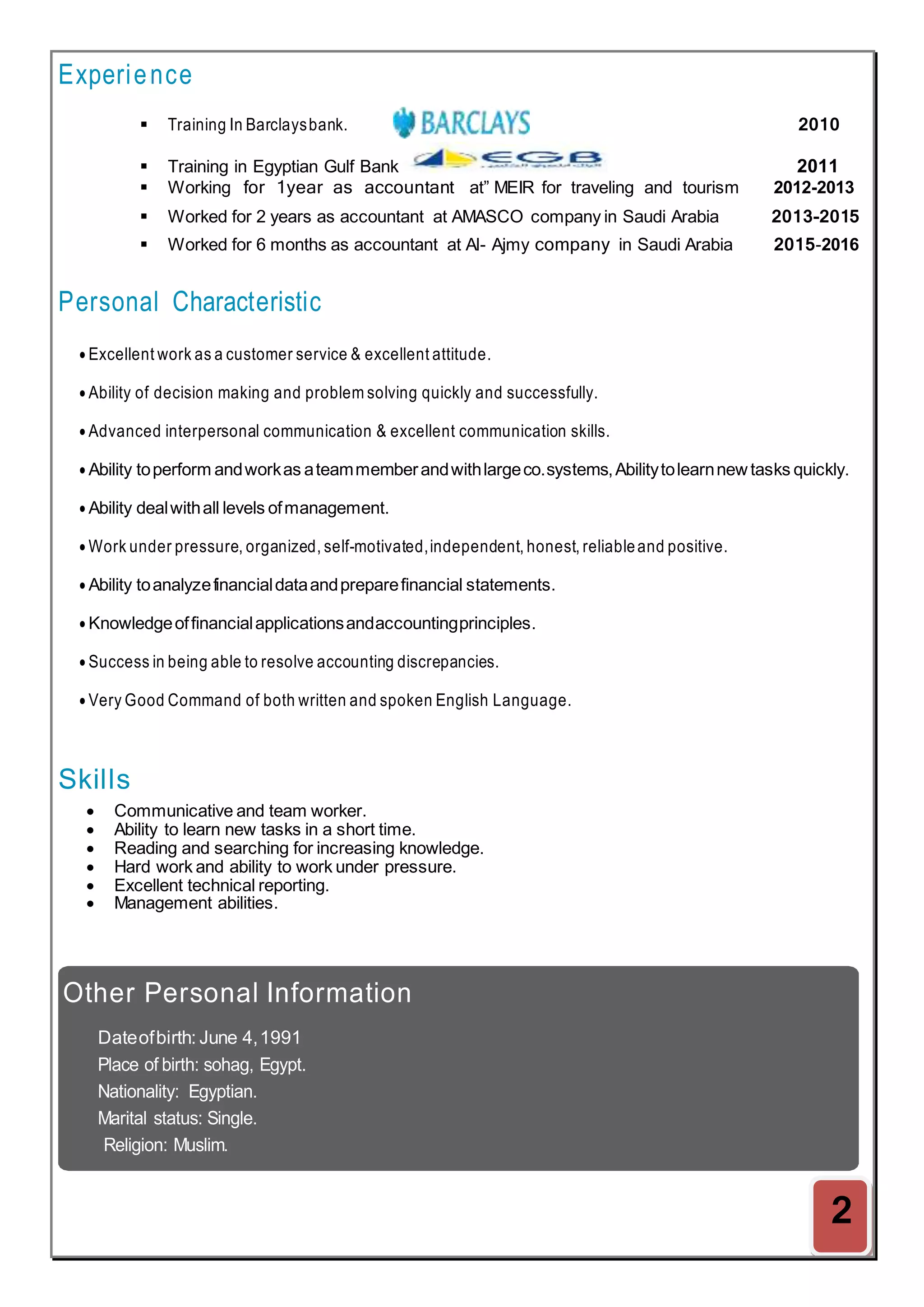 CV-Mahmoud-Ezz | PDF