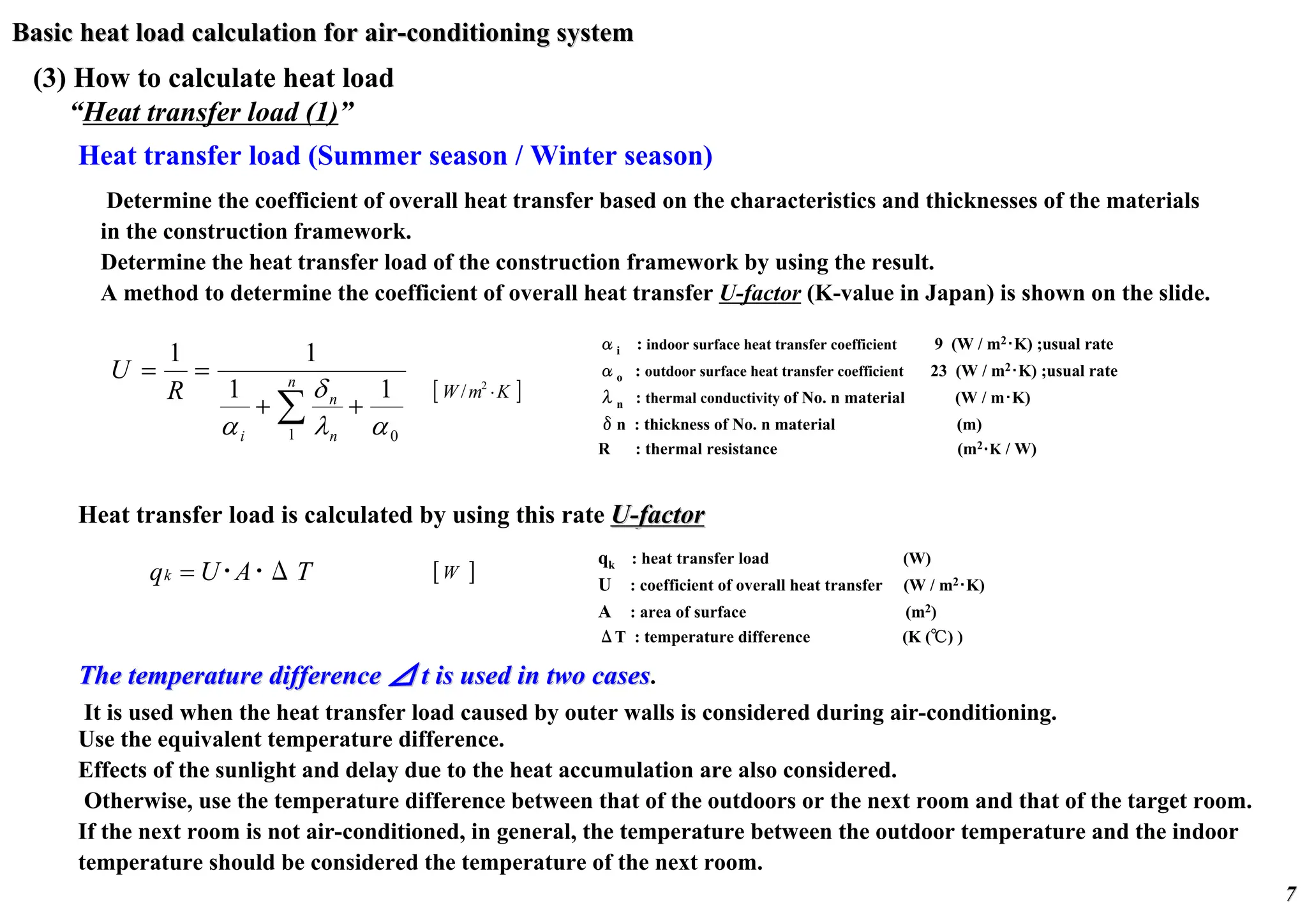 Basic heat load calculation for air conditioning | PDF