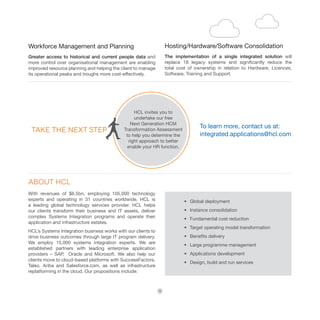 HCL HCM Brochure | PDF