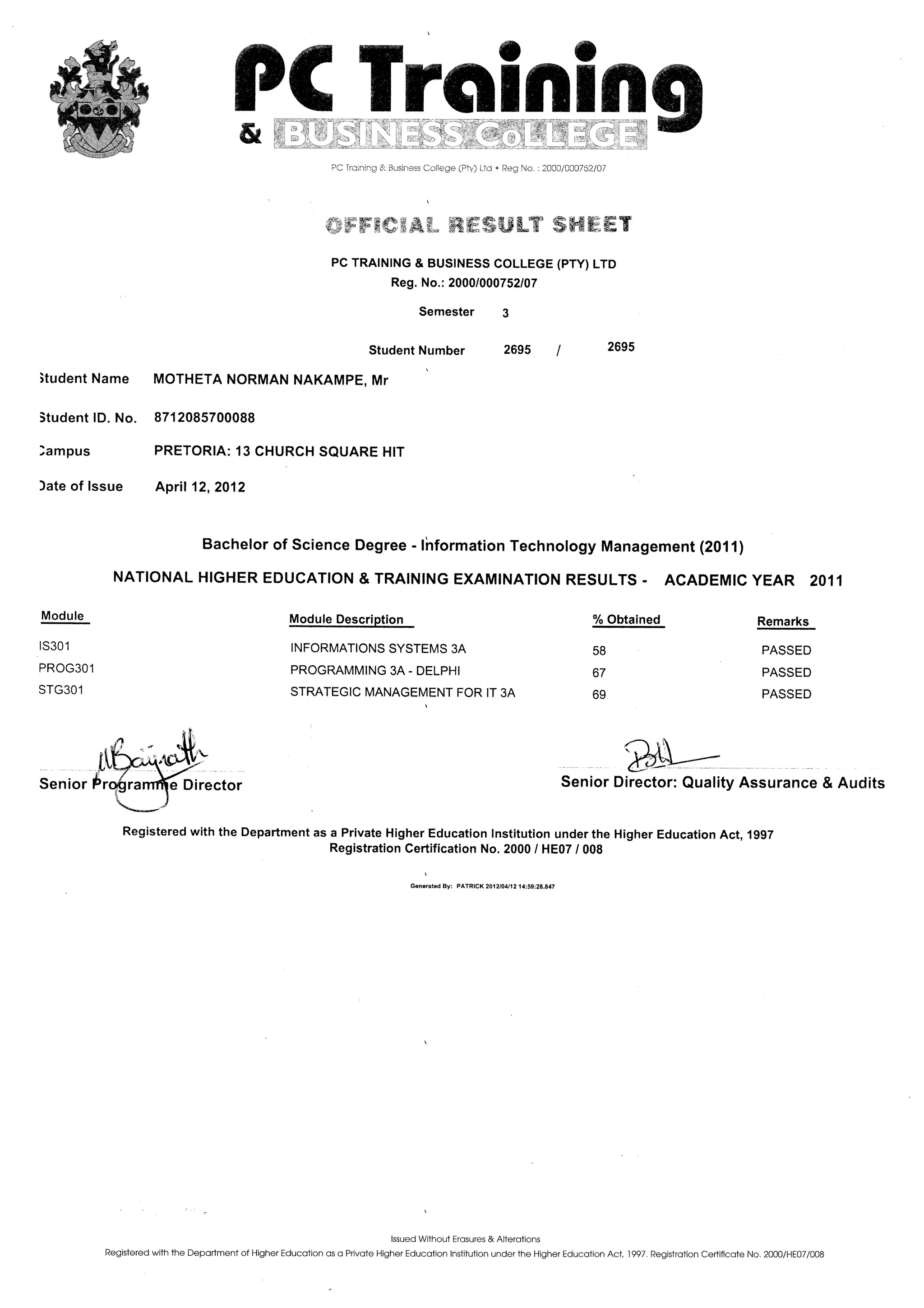 Qualification 2015 | PDF