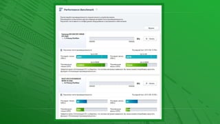 Review of all-flash array market and benefits | PPT