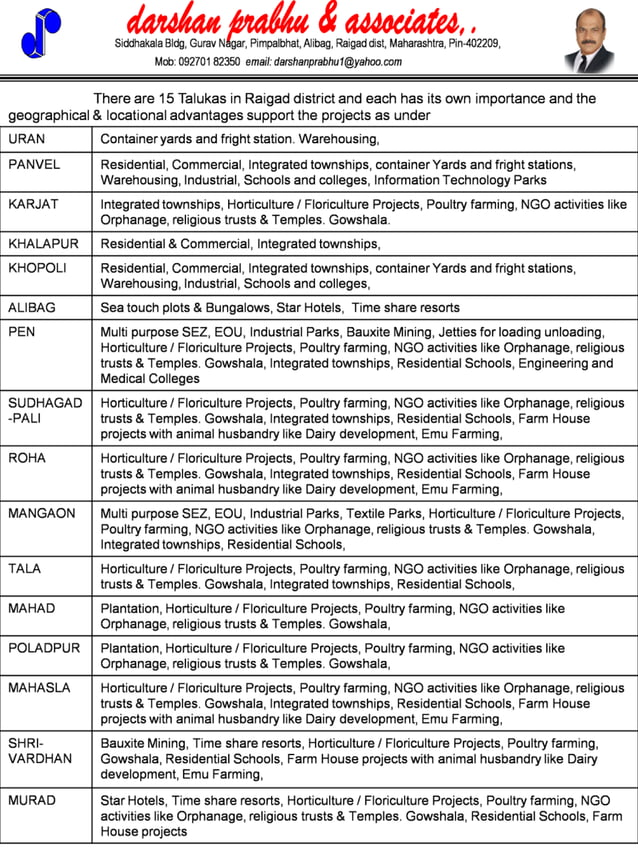 Darshan Prabhu synopsis pdf | PDF