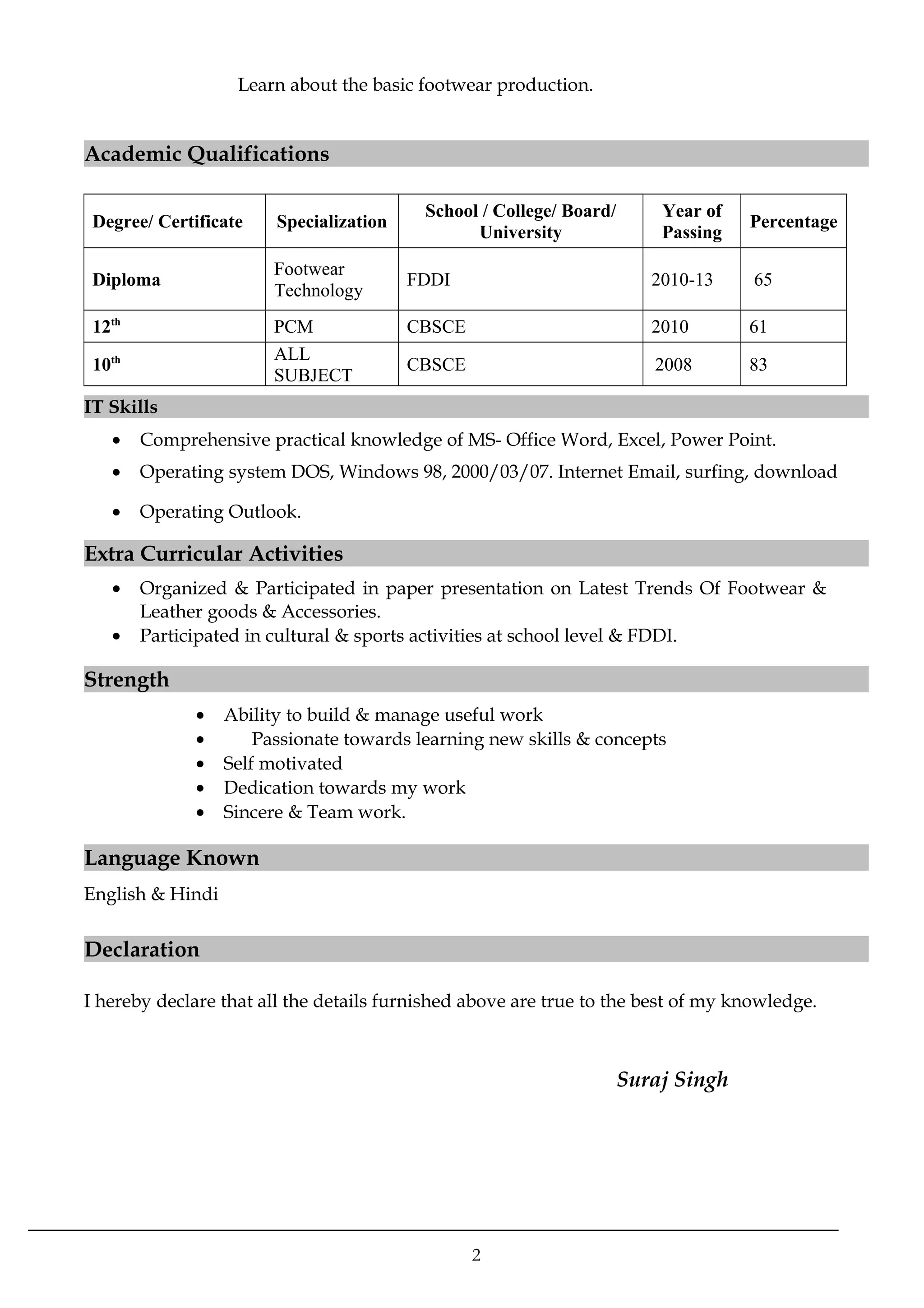 SURAJ-1(2) (1) | PDF