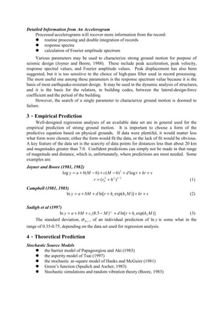 01 characteristics ofgroundmotions | PDF