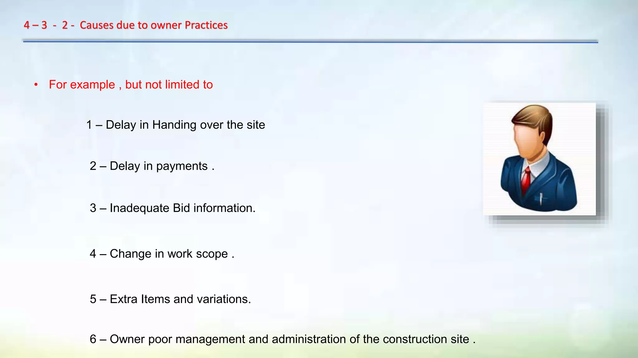 claims management framework | PPTX