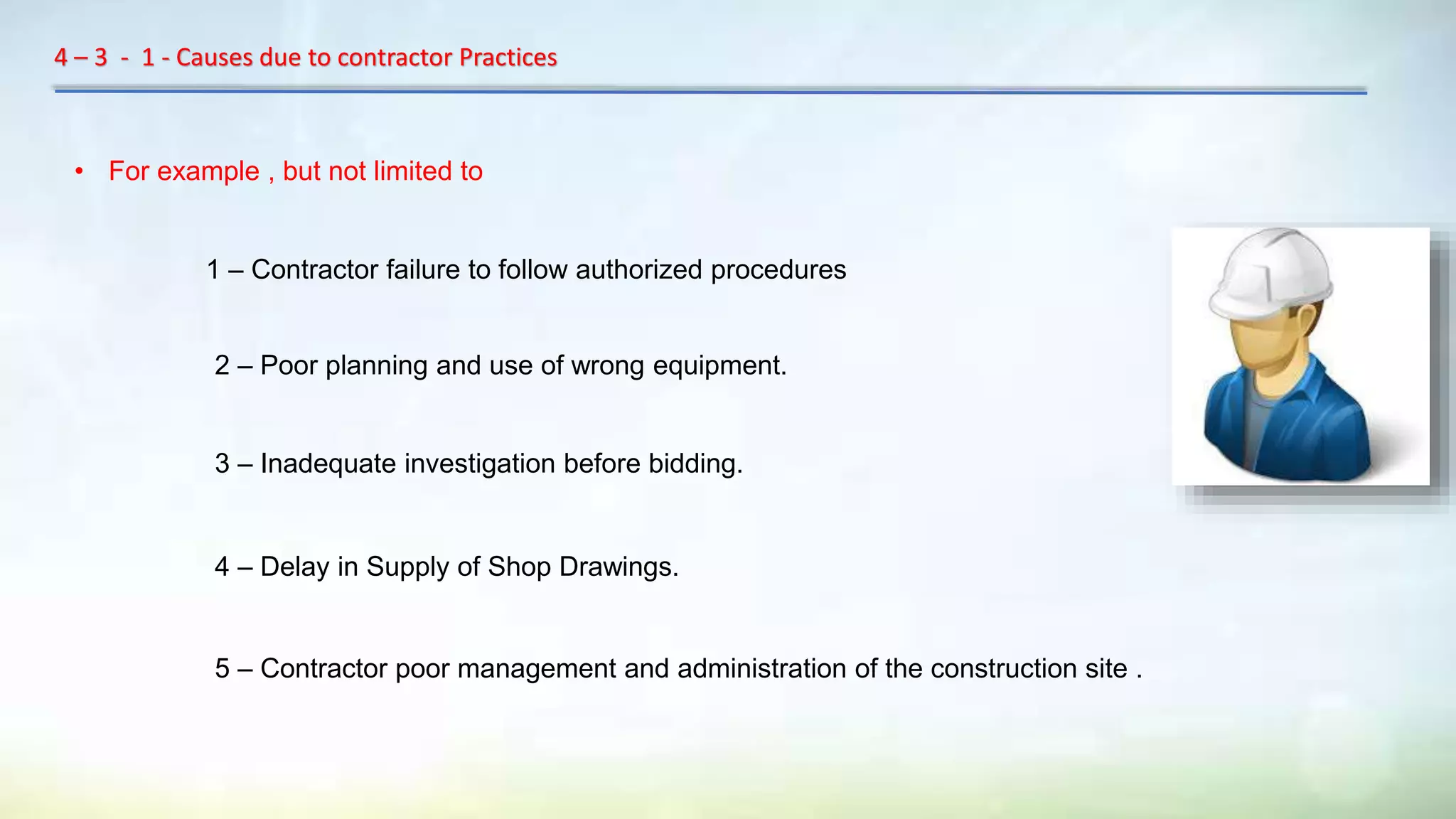 claims management framework | PPTX