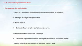 claims management framework | PPTX