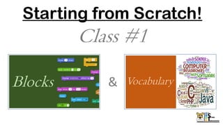 Class #1: Blocks and Vocabulary | PDF
