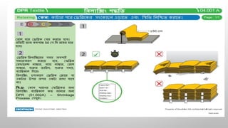 01 Cutting Section Training Materials 2025.pptx
